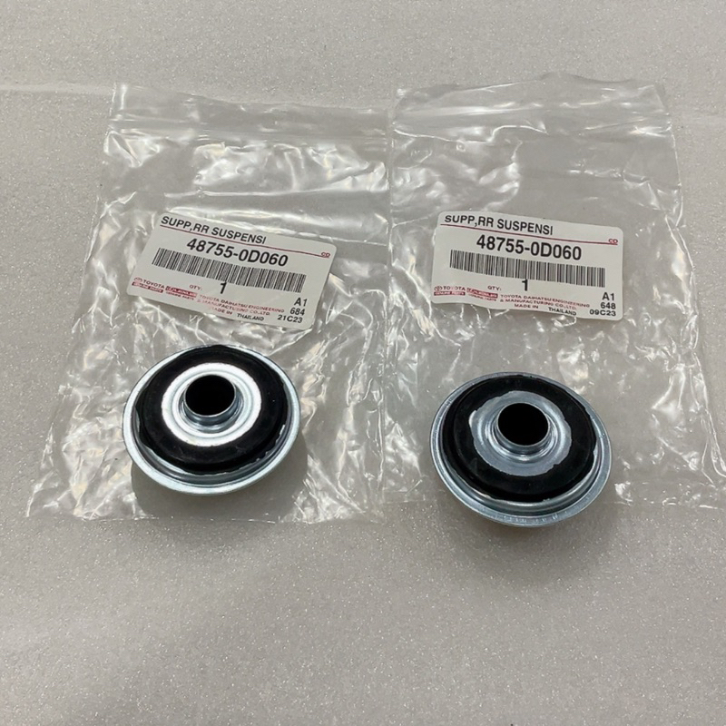 ยางรองโช้คหลัง แท้เบิก Toyota Vios NCP93 ปี07-13 Yaris NCP91 ปี05-13 ...