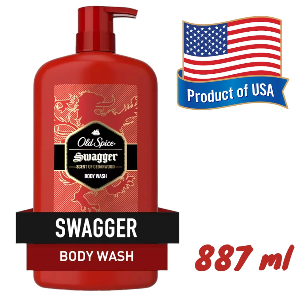 Old Spice Swagger Scent Body Wash 887 ml. | Shopee Thailand