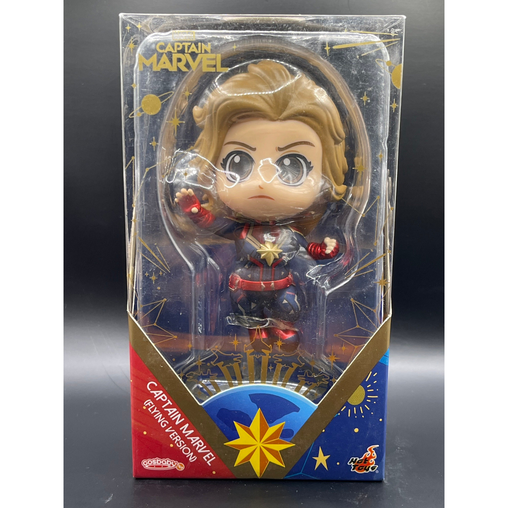 Hot Toys Cosbaby Captain Marvel (Flying Version) | Shopee Thailand