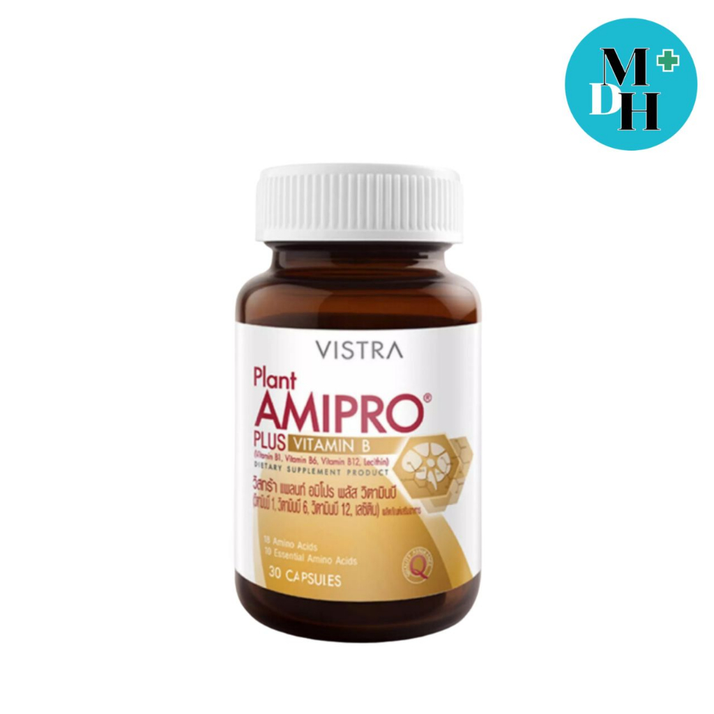VISTRA Plant Amipro Plus Vitamin B 30 TAB วิสทร้า แพลนท์ อะมิโปร พลัส ...