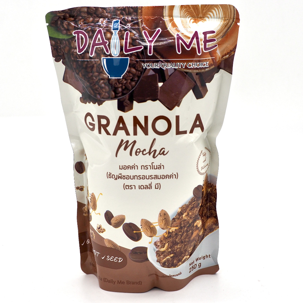 (ราคาพิเศษ มีคูปอง) กราโนล่า ของใหม่ !!! เดลี่ มี มี 4 รสชาติ Granola Daily Me ขนมเพื่อสุขภาพ ...