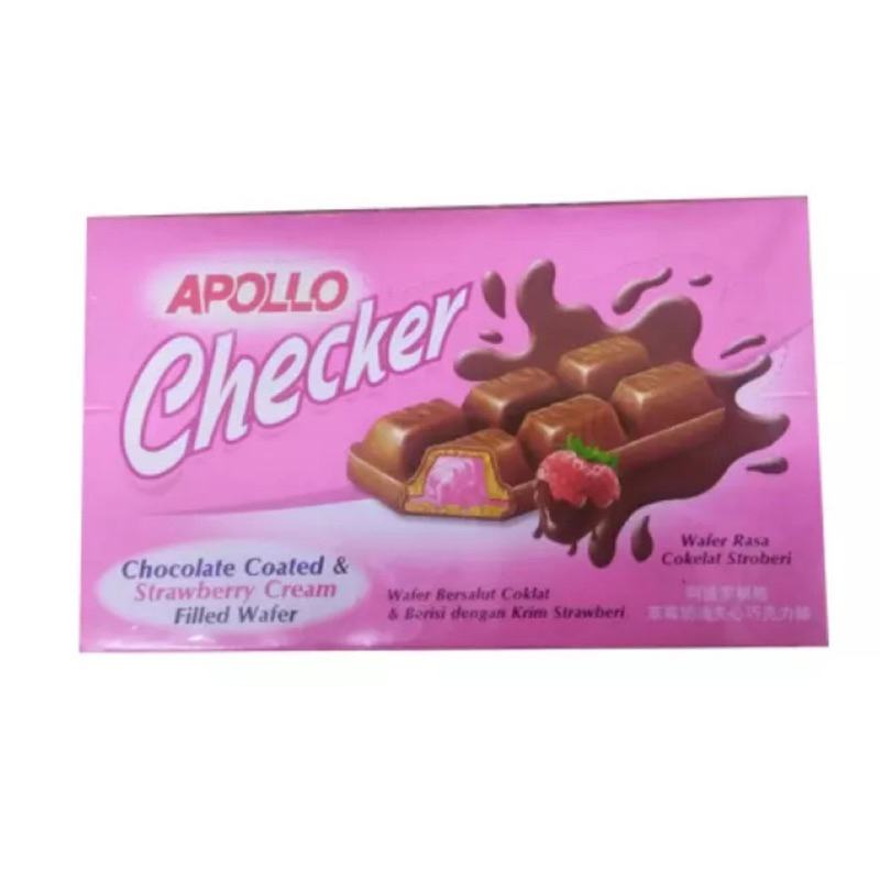 Apollo checker เวเฟอร์เคลือบช็อกโกแลต 1 กล่อง บรรจุ 24 ชิ้น | Shopee ...