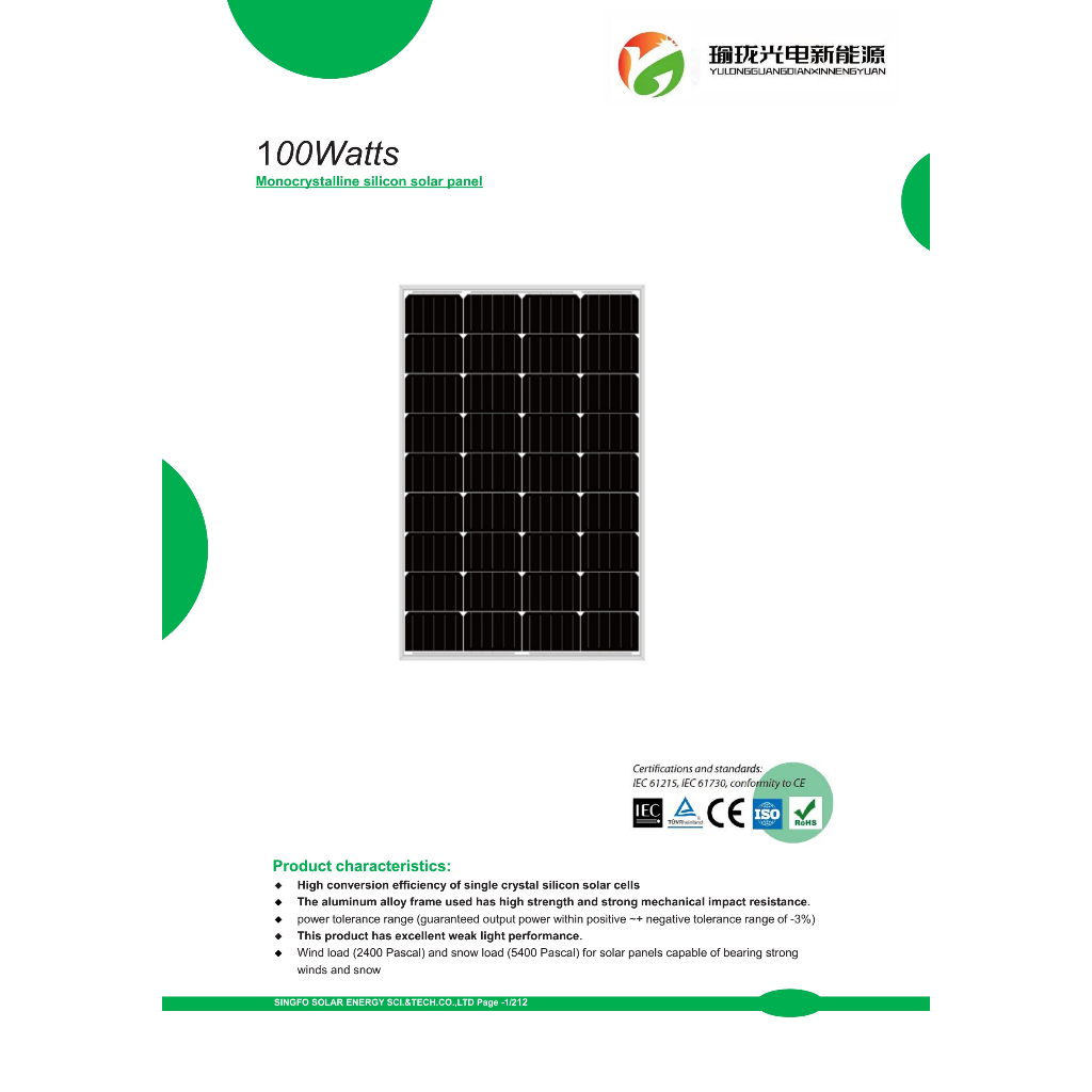 100W Solar Panel Mono Crystalline with Half Cell Technology | Shopee ...