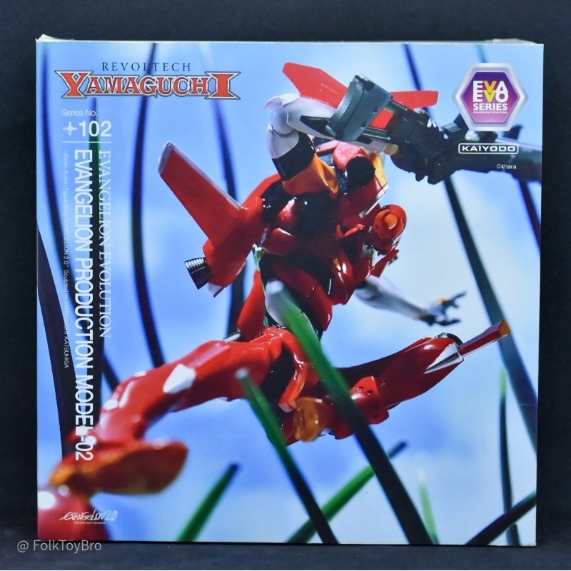 Revoltech Yamaguchi No.102 EVA-01 Evangelion Evolution Unit 02 | Shopee Thailand