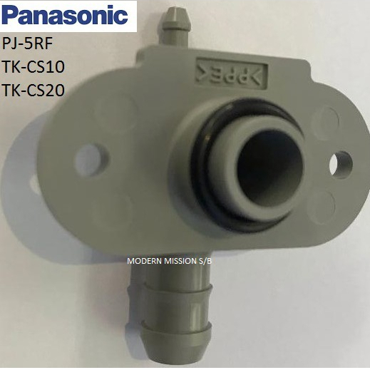 Panasonic TK-CS200C (มาใหม่) ไส้กรองน้ำ รุ่น P-5JRC และ รุ่น P-6JRC ...