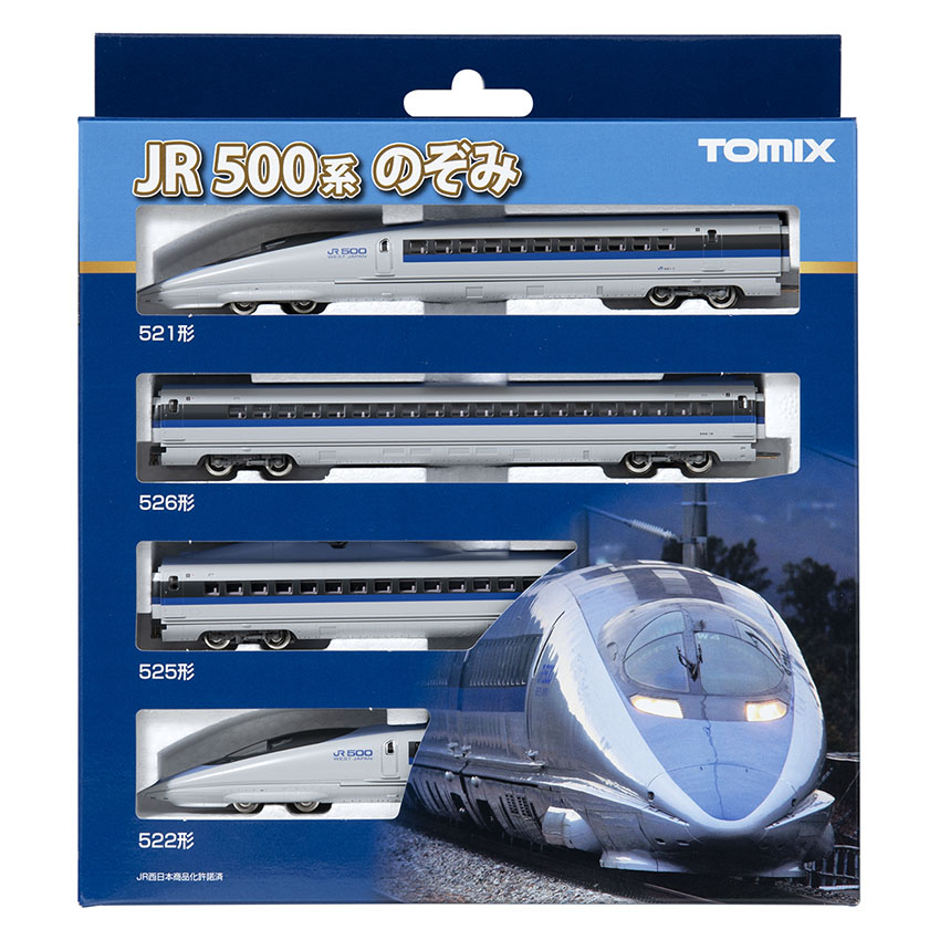 TOMIX 98363 500 Series Tokaido Sanyo Nozomi Shinkansen 4 Cars Basic Set (N scale) | Shopee Thailand