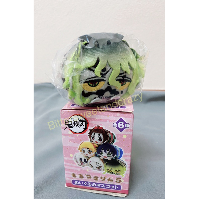 พร้อมส่ง ️โมจิ กิวทาโร่ kyutaro kimetsu no yaiba demon slayer ดาบพิฆาต ...