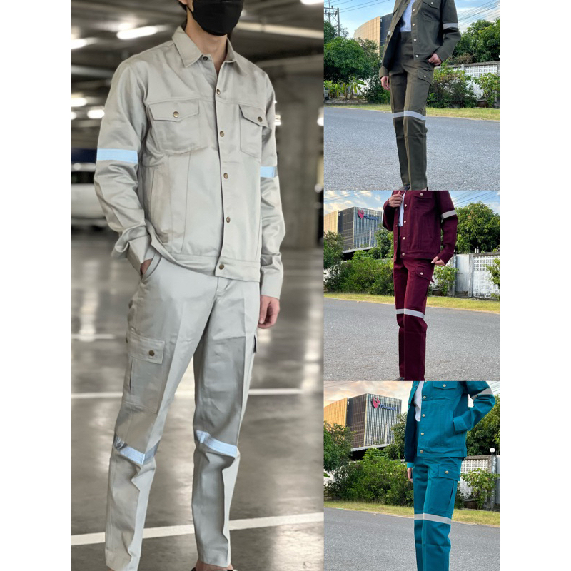 23safety กางเกงช่าง ติดแถบสะท้อนแสง | Shopee Thailand