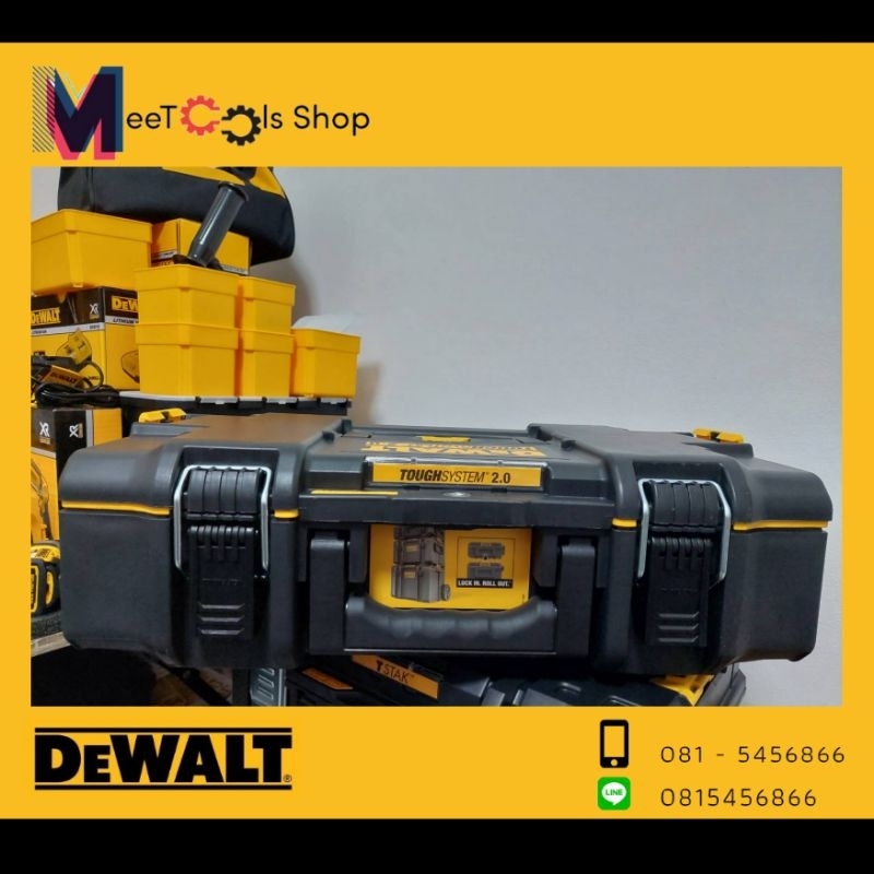 DeWALT TOUGH SYSTEM รุ่น DWST83293-1 | Shopee Thailand