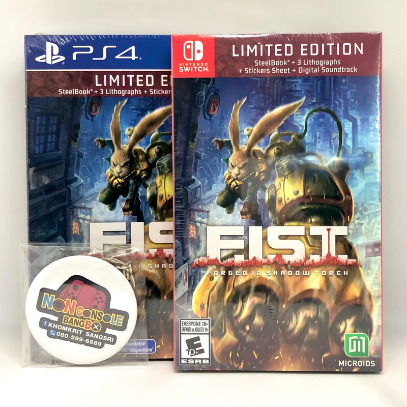 [มือ1] F.I.S.T: FORGED IN SHADOW TORCH [STEELBOOK LIMITED ED] | Shopee Thailand