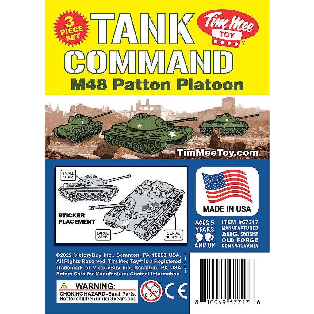 TimMee Toy Tanks for Plastic Army Men - WW2 3pc - Made in USA - The Tim ...