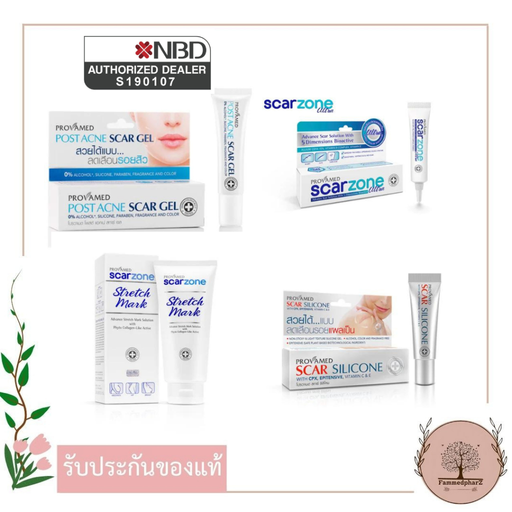 Provamed Post Acne scagel 10g // Scarzone Ultra10g // Scarzone Stretch ...