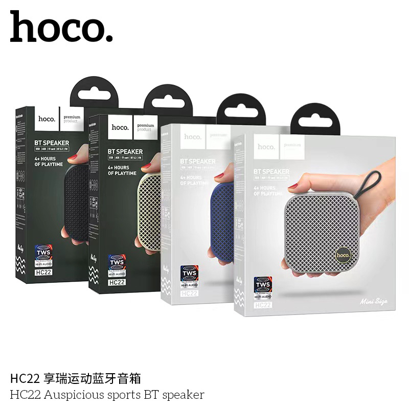Hoco HC22 ลำโพงไร้สายบลูทูธ 5.2 ขนาดพกพา speaker | Shopee Thailand