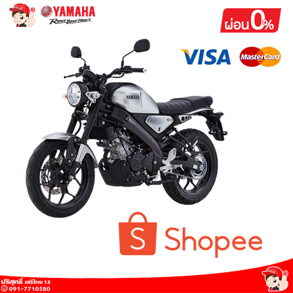 Yamaha XSR155 (2023) | Shopee Thailand