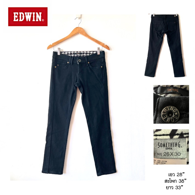 กางเกงยีนส์ Something Edwin | Shopee Thailand