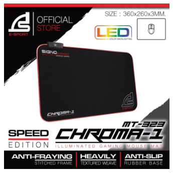 แผ่นรองเมาส์มีไฟ (เปลี่ยนได้ 7สี) SIGNO PAD E-SPORT MT323 CHROMA-1 ...