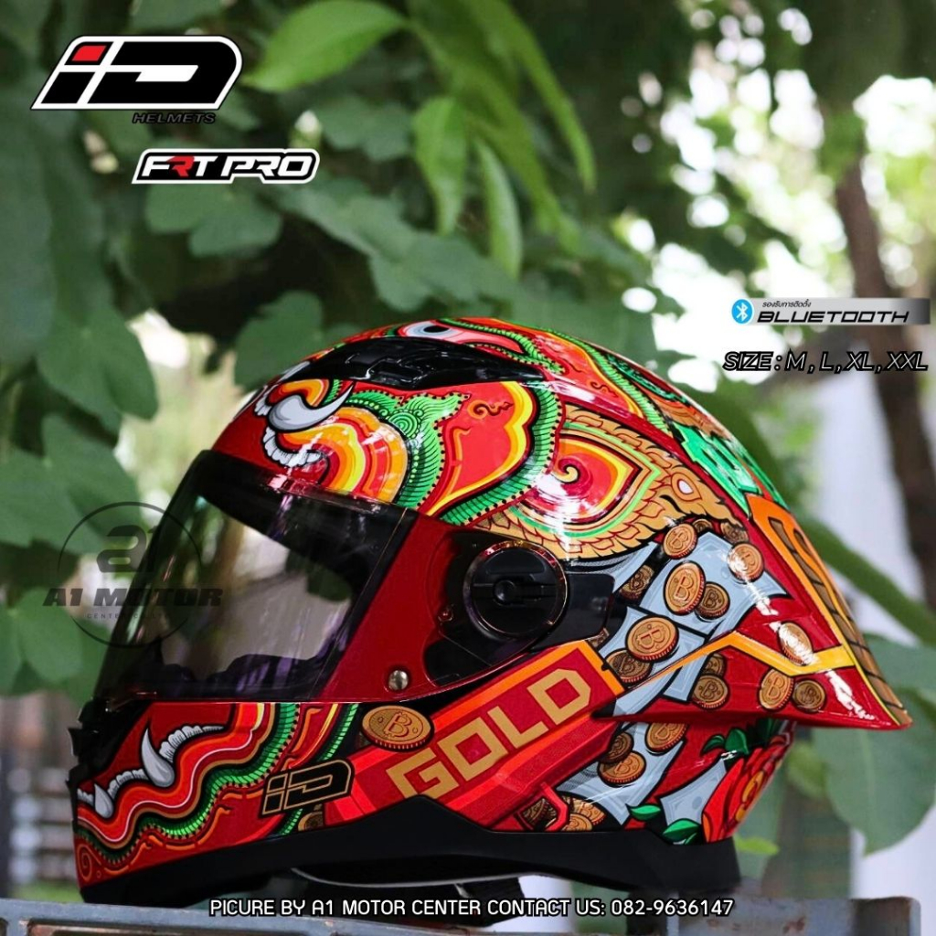 หมวกกันน็อคเต็มใบ ID HELMET รุ่น FRT PRO ใหม่ล่าสุด ทรงสปอร์ตสุดเท่! M ...