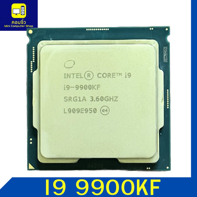 INTEL I9 9900KF LGA1151 V2 | Shopee Thailand