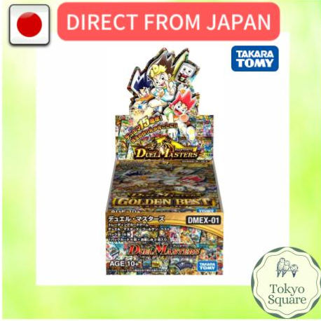 [Duel Masters] Duel Masters DMEX-01 TCG Golden Best Box Japanese | Shopee Thailand