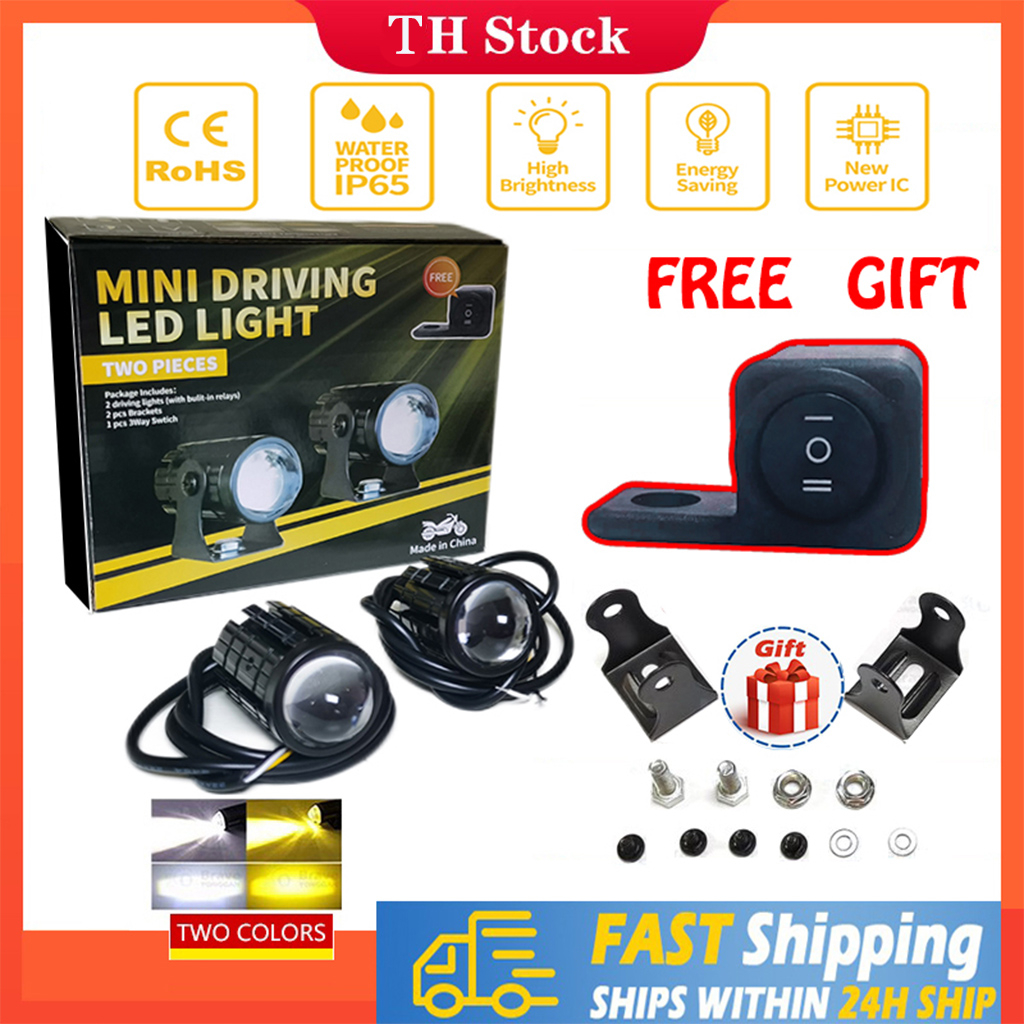 Mini Driving Light Motorcycle White+Yellow Pair of Universal High ...