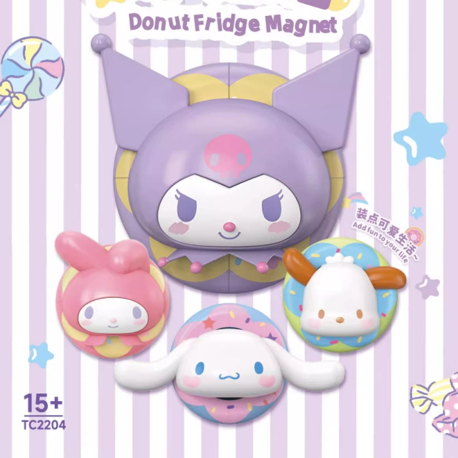 ชุดตัวต่อ TOP TOY x Sanrio Building Blocks : Donut Fridge Magnet ...