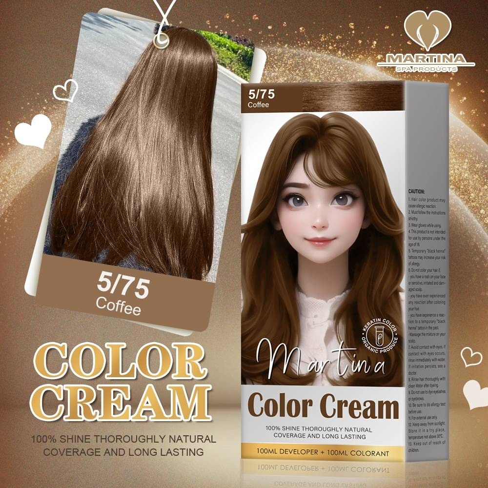 MARTINA COLOR CREAM Hair 5/75 สีกาแฟ / Coffee ☕ สีย้อมผม ผสมเคราติน ...