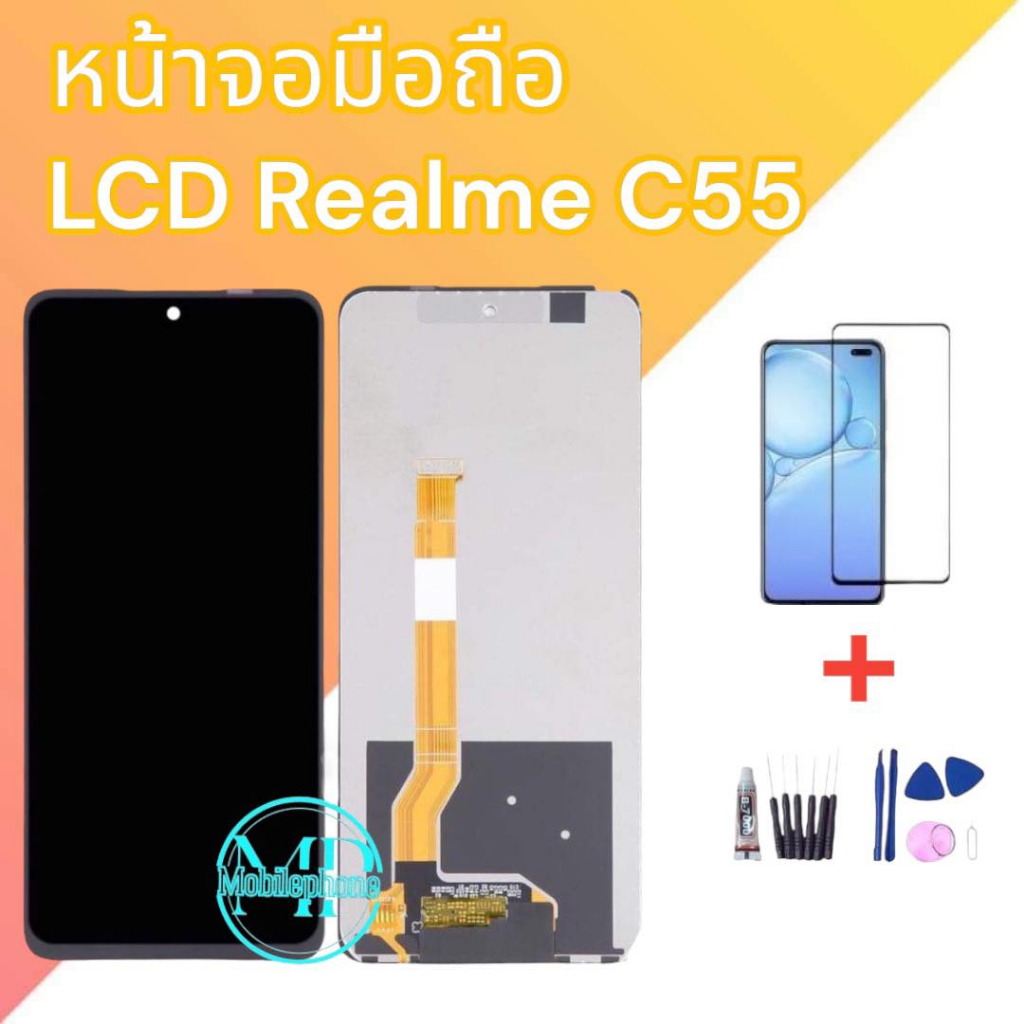 LCD Realme C55 LCD Realme A1 A98 5G Norzo55 งานแท้ หน้าจอพร้อมทัชสกรีน ...