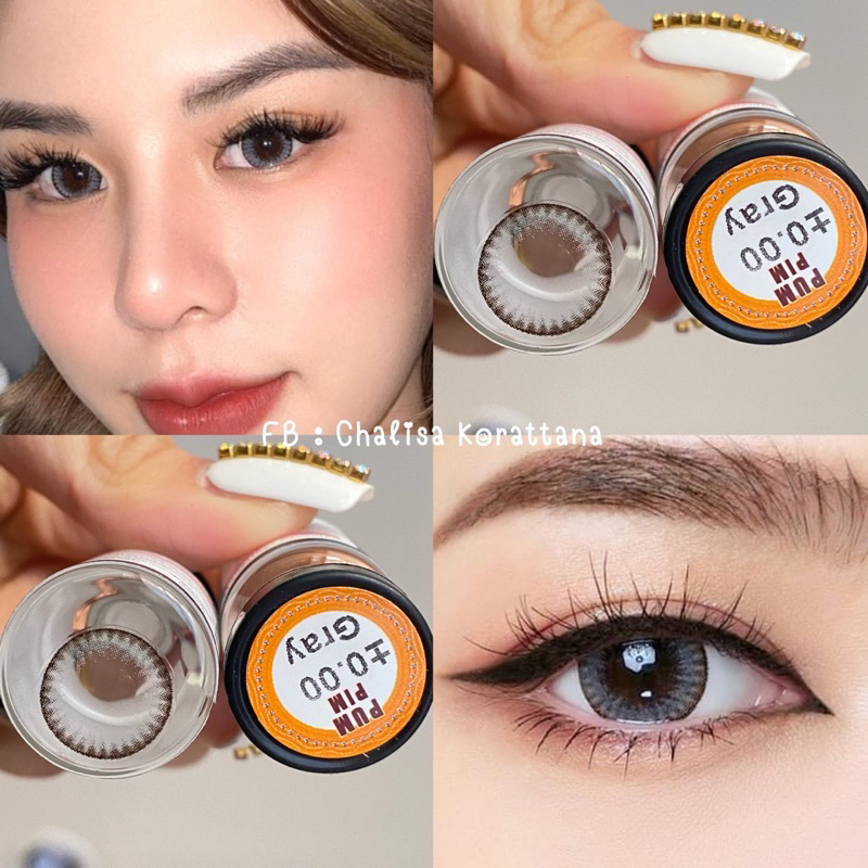 Pumpim 🔥 คอนแทคเลนส์ 🔥 มีปลายทาง | Shopee Thailand