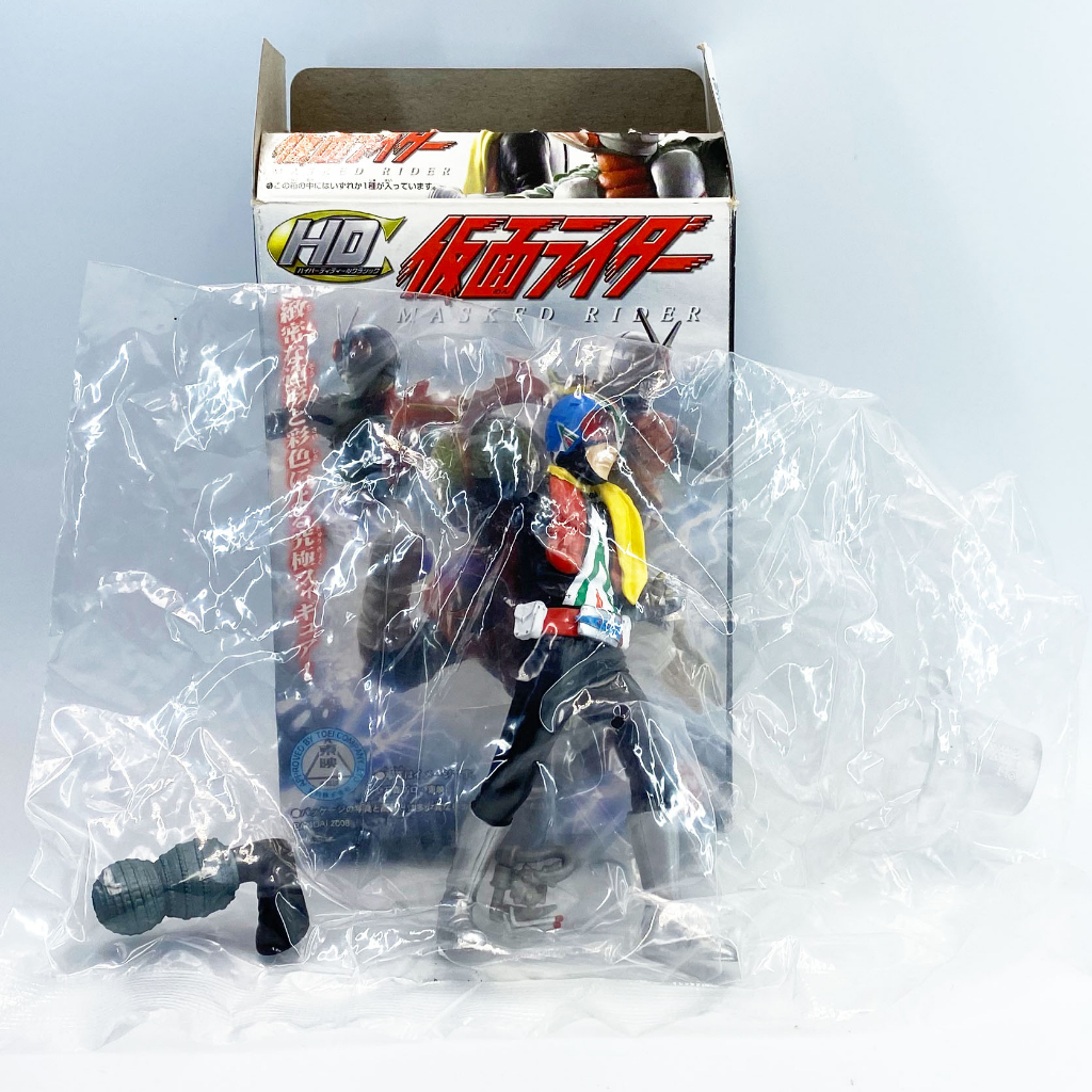 Bandai HDM Kamen Rider V4 คาเมนไรเดอร์ มาสค์ไรเดอร์ Masked Rider ...