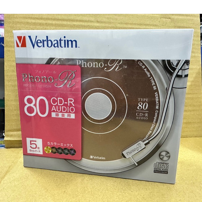 CD-R AUDIO VERBATIM ( pack.5 แผ่นมี 5 สีลายแผ่นเสียง) | Shopee Thailand