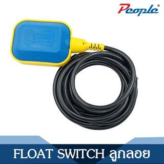 ลูกลอย FLOAT SWITCH (FLS-A 10A) มีให้เลือก 3M/5M 1PCS. | Shopee Thailand