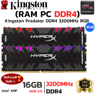 HyperX Predator Ram 3200MHz DDR4 CL16 DIMM XMP - (HX432C16PB3) ราคา ...