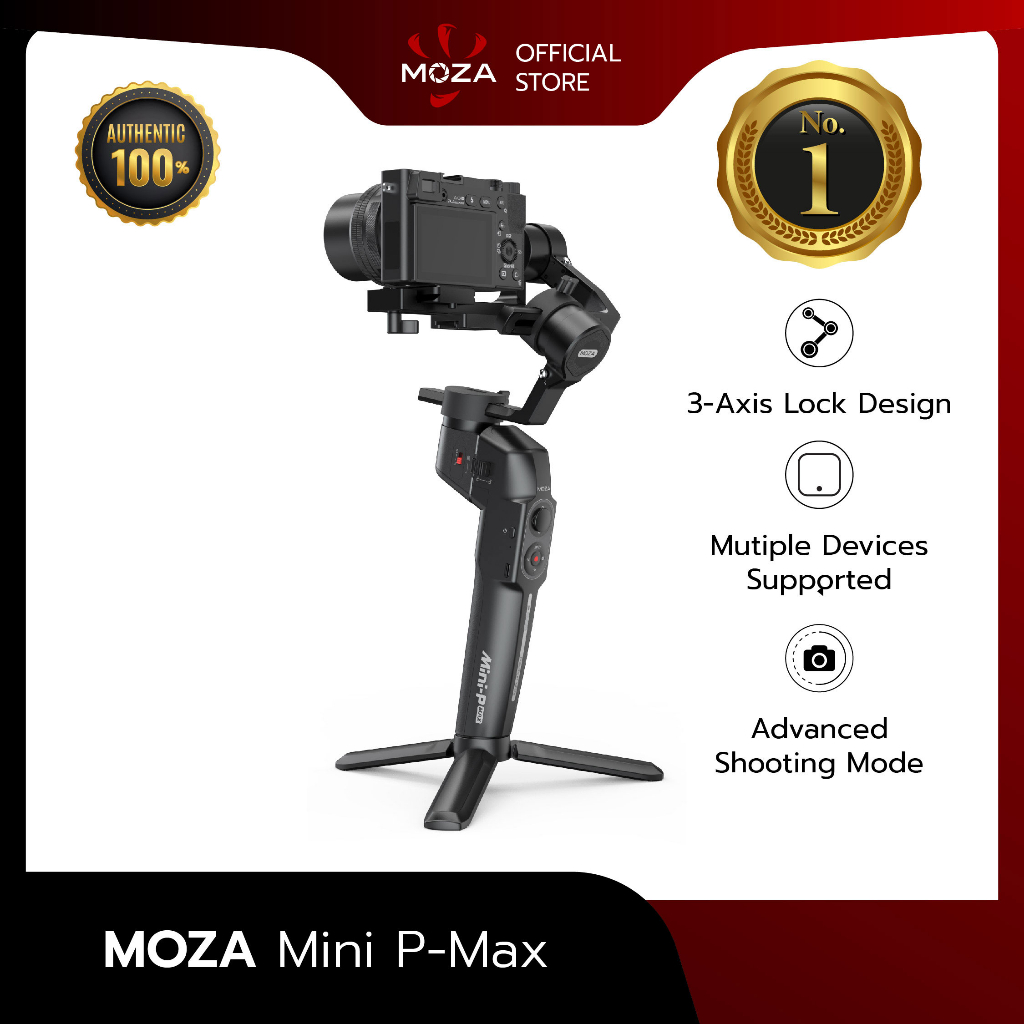 MOZA Mini P MAX ไม้กันสั่น 3 แกน All-in-One Gimbal สำหรับกล้อง Mirrorless, Pocket, GoPro ...