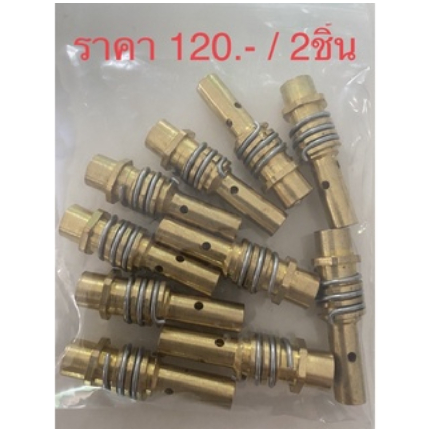 Nozzle ปลอกหัวเชื่อม และ TIP Body 15ak สำหรับ เครื่องเชื่อม คาร์บอน Co2 ...