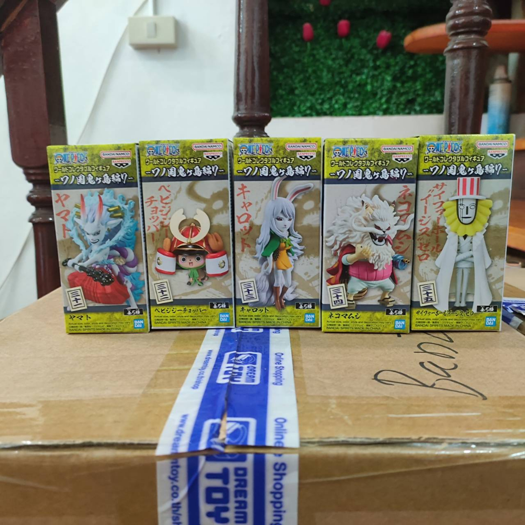 [พร้อมส่ง] โมเดล ฟิกเกอร์ ของแท้ Onepiece WCF Onigashima Vol.7 (Bandai Spirits) | Shopee Thailand