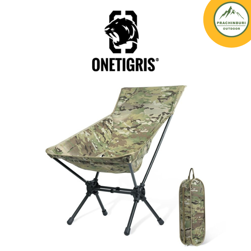 Onetigris Promenade Camping Chair 03 Onetigris เก้าอี้พับทรงสูง รุ่น03 ...