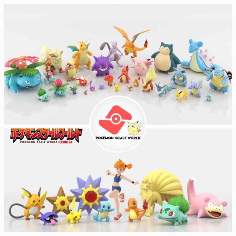 พร้อมส่งจากไทย Bandai Pokemon Scale World Kanto Region (Gen1) | Shopee ...