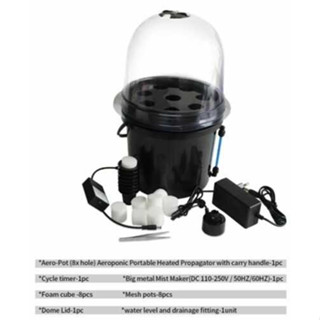 Hydroponics Seedling & Cloning System Aeroponic Propagation Kit 8 Plant ...