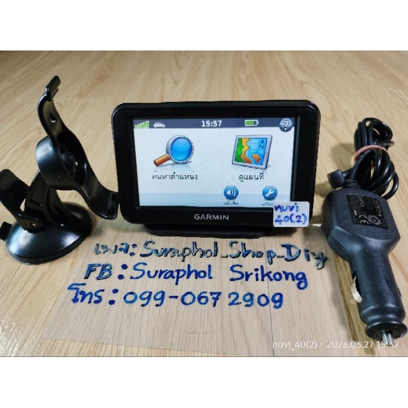 (2)GPS Garmin nüvi 40(esri Thailand),จอ 4.3 นิ้ว | Shopee Thailand