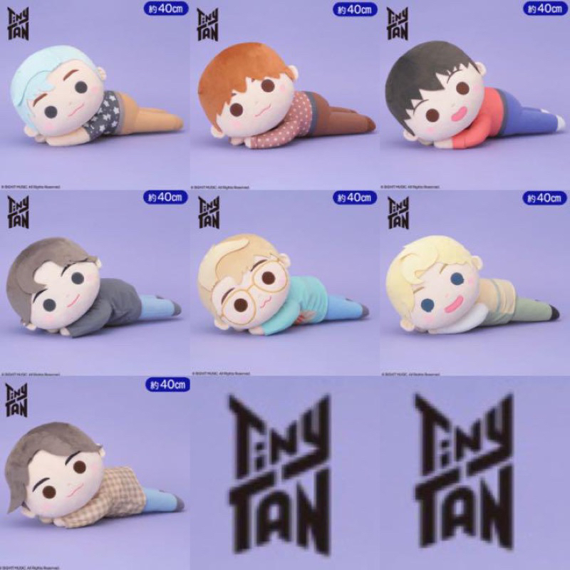ตุ๊กตา bts tinytan v.dynamite ไซส์ 42 เซ็น ใหม่ป้ายห้อย | Shopee Thailand