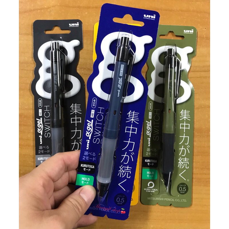 ดินสอกด Uni Alpha Gel Switch x Kurutoga | Shopee Thailand