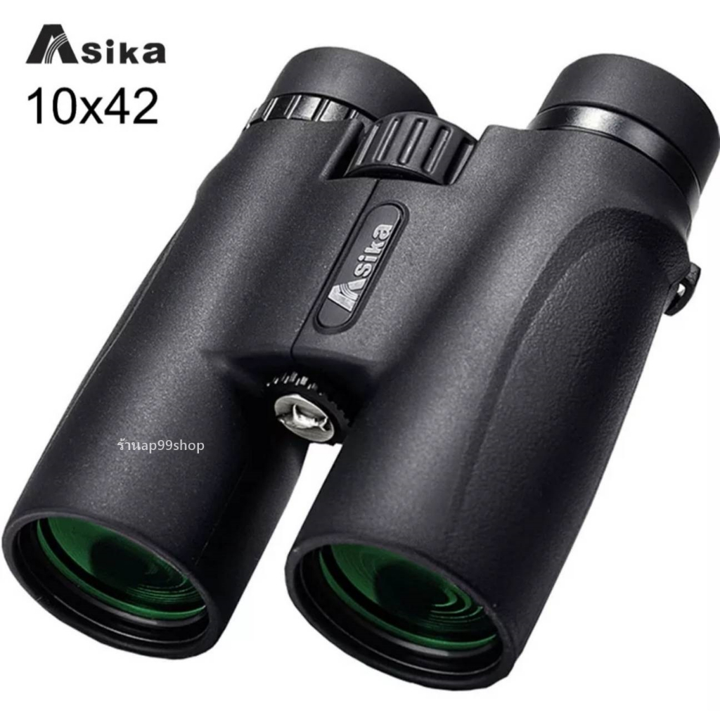 กล้องส่องทางไกล Asika 10x42mm (รหัสI26) | Shopee Thailand