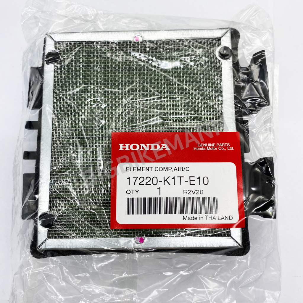ไส้กรองอากาศ CRF300 ของแท้เบิกศูนย์ 17220-K1T-E10 | Shopee Thailand