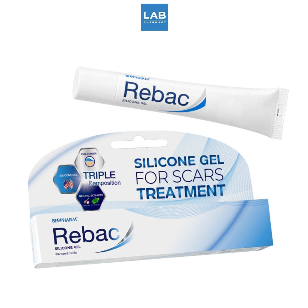 BIOPHARM Rebac Silicone Gel 15 g. - ไบโอฟาร์ม รีแบค (Rebac) ซิลิโคนเจล ...