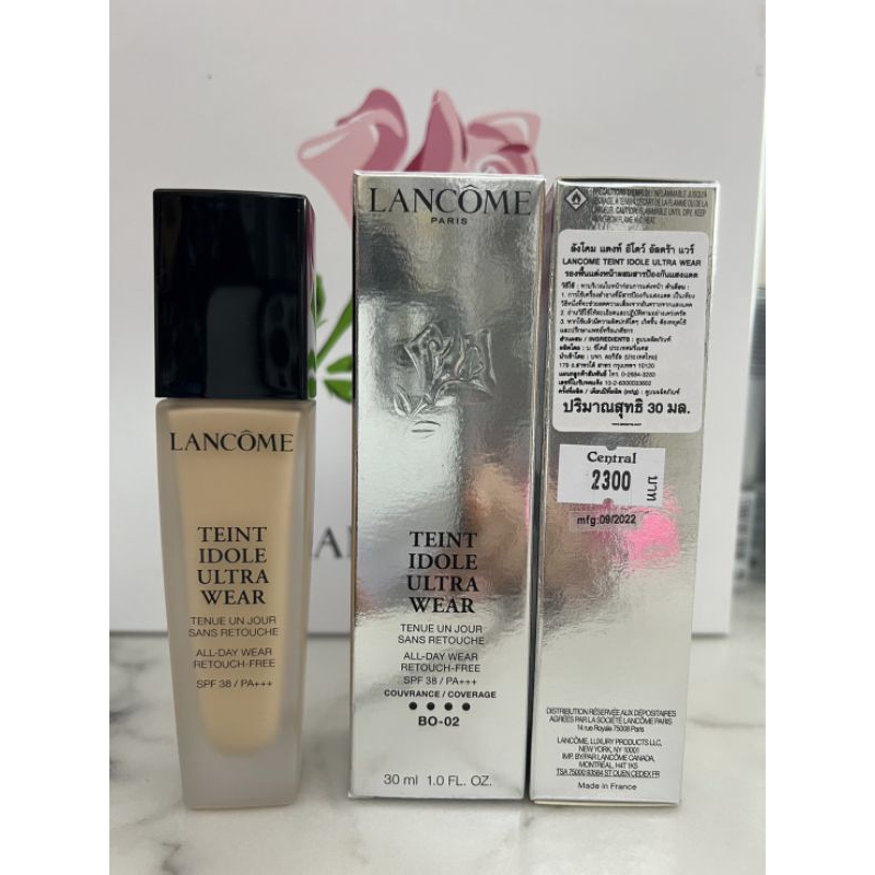 รองพื้น ลังโคม Lancome Teint Idole Ultra Wear Foundation SPF38 PA+++ 30 ml#Bo-02 | Shopee Thailand
