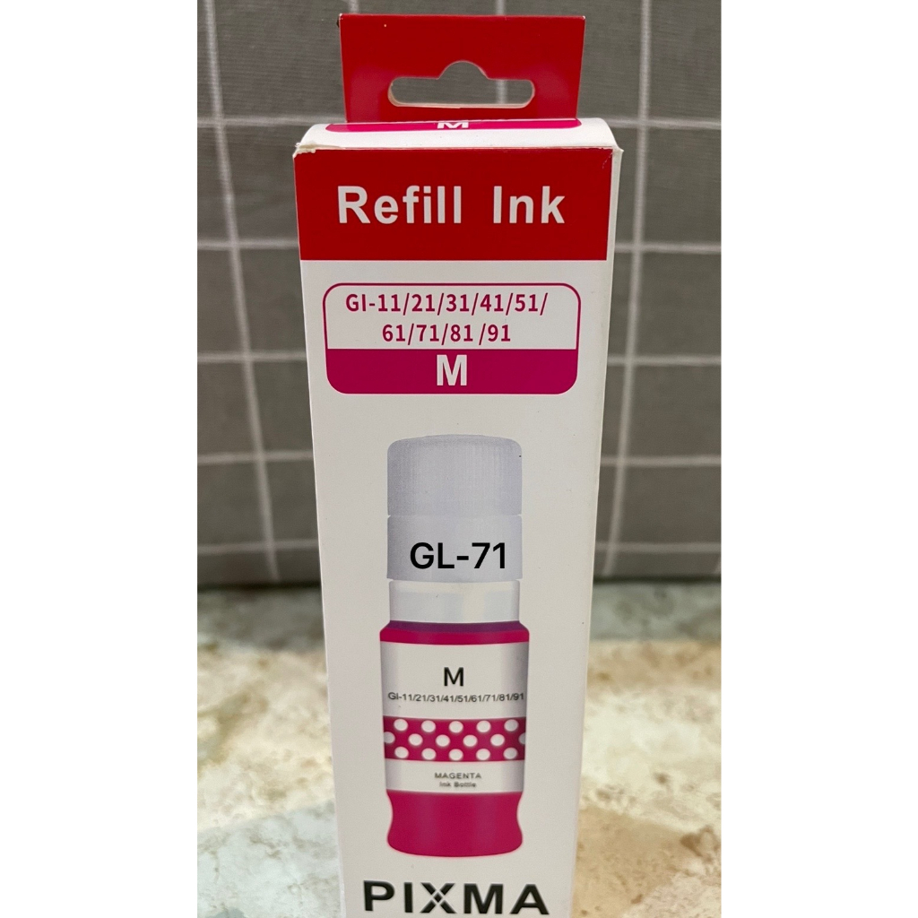 หมึกเติม Canon G1020/G2020/G3020/G5070/G6070/G2070 แบบพรีเมี่ยม สีแดง ...