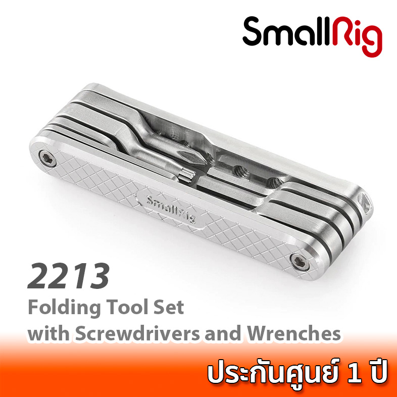 SmallRig Folding Tool Set with Screwdrivers and Wrenches 2213 ชุด ...