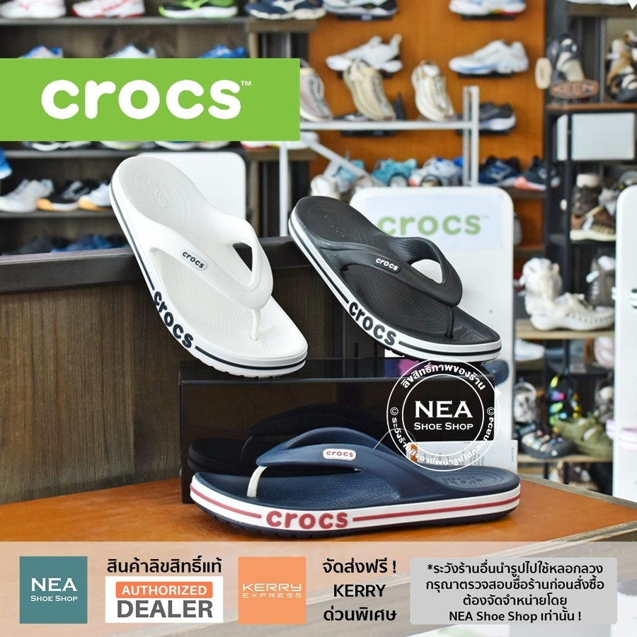 [ลิขสิทธิ์แท้] CROCS Baya band - Comfort Flip [U] NEA ใส่สบาย รองเท้า ...