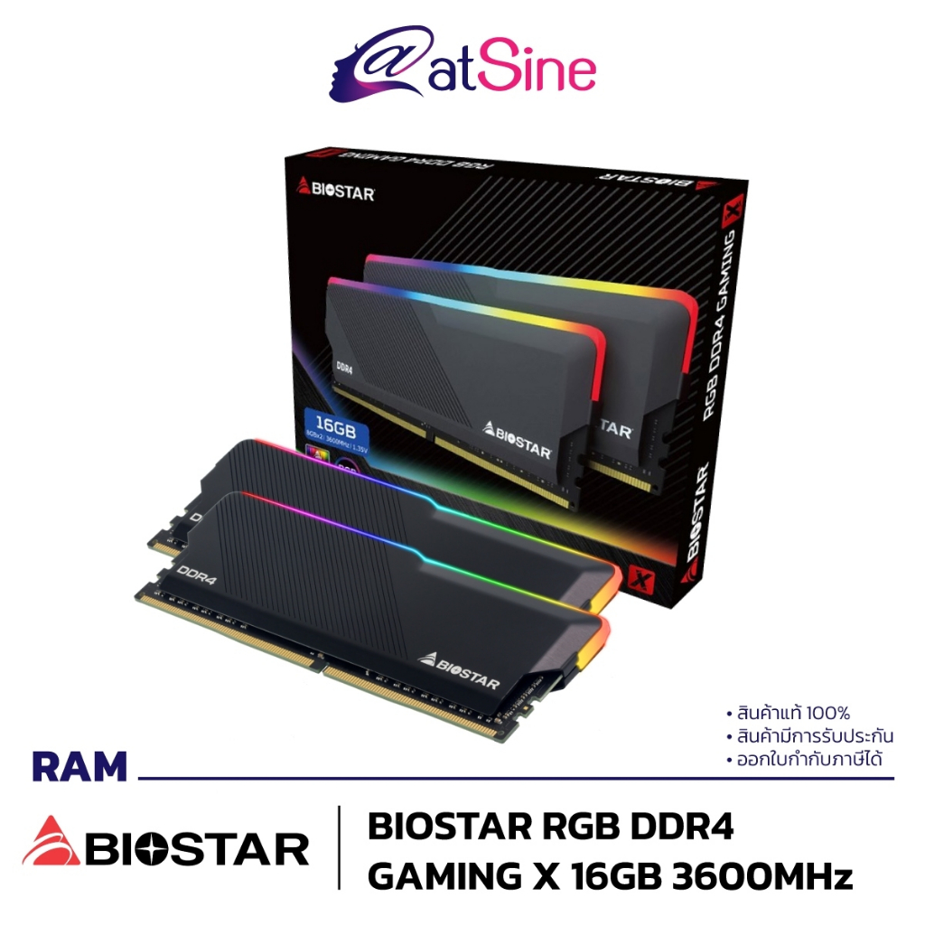 [4.4 SUMMER SALE] RAM Biostar 16 Gb Gaming X RGB DDR4 Bus 3600MHz ...