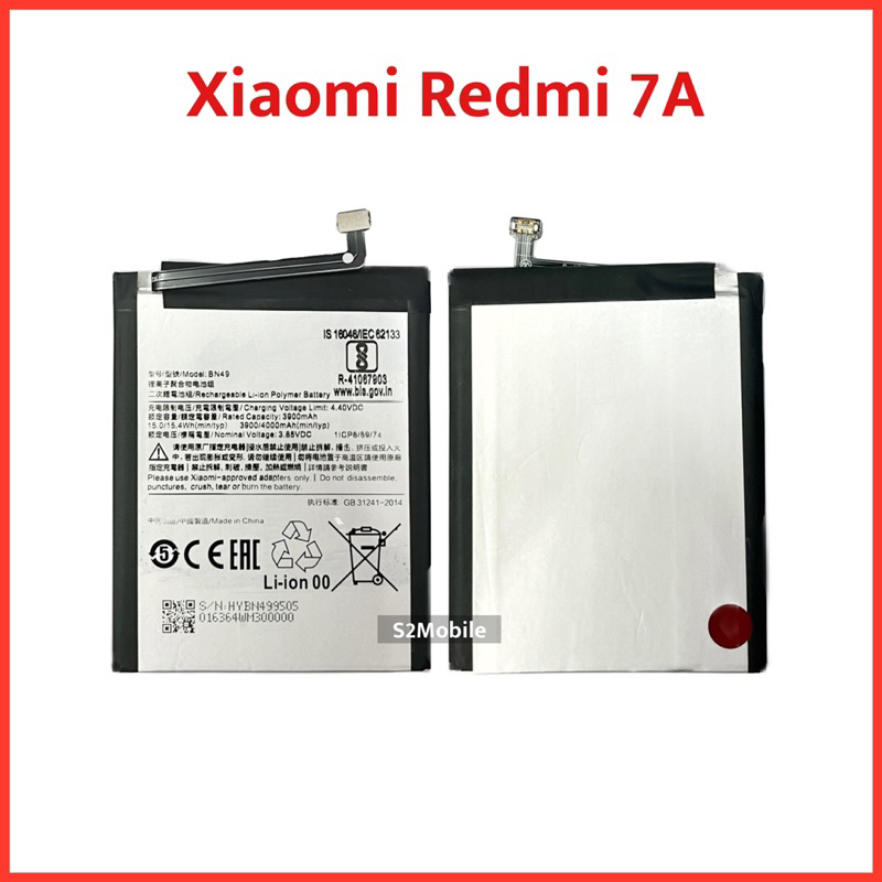 แบตเตอรี่ Xiaomi Redmi 7A (Model: BN49)|สินค้าคุณภาพดี | Shopee Thailand
